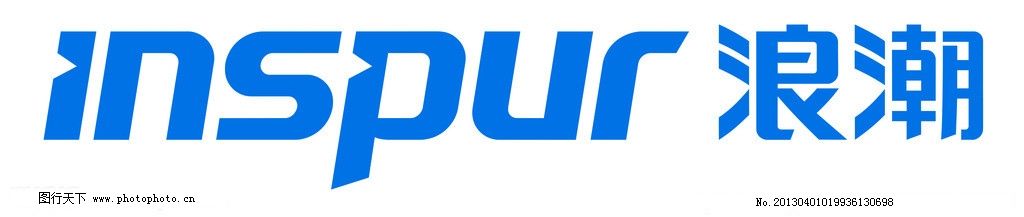 inspur标志图片_Logo_LOGO标识-图行天下素材网