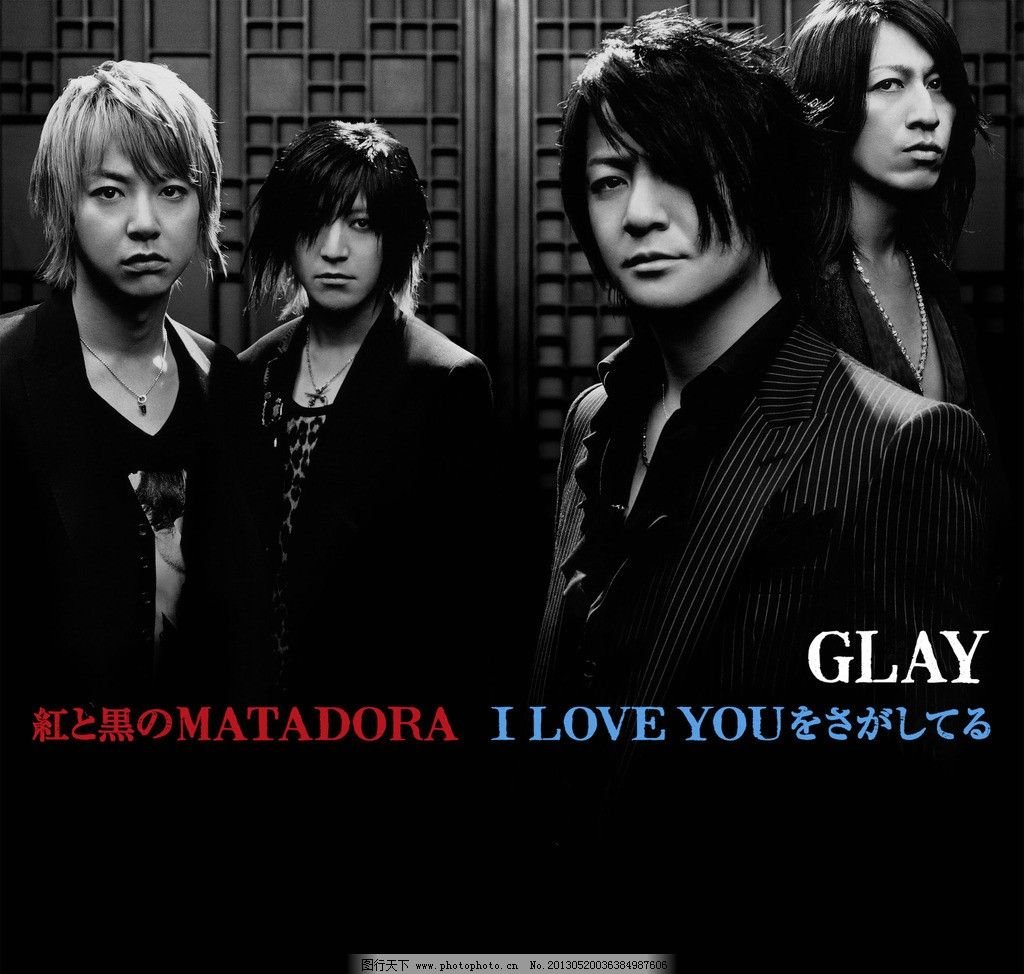 格雷乐队图片_个性时尚_人物形象-图行天下素材网