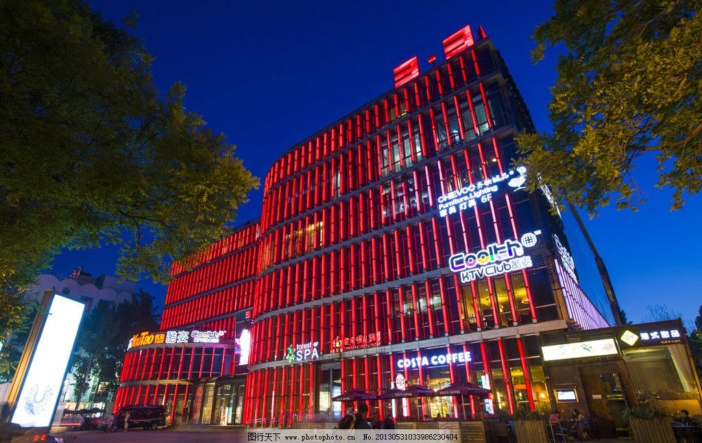 三里屯图片_旅游度假_生活方式-图行天下素材网